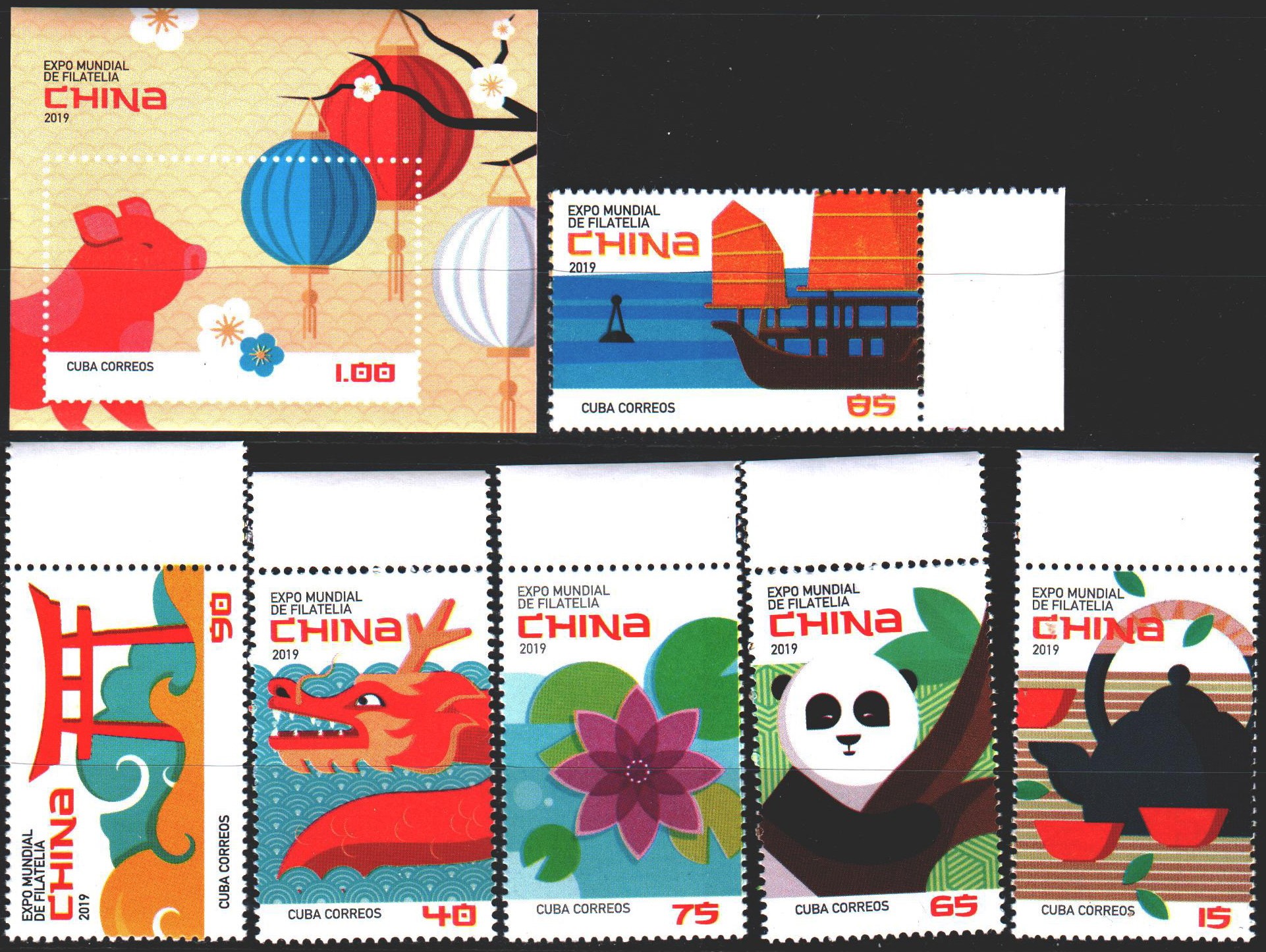 Cuba. 2019. 6493-98, bl 370. Symbols of China, panda, philatelic ...