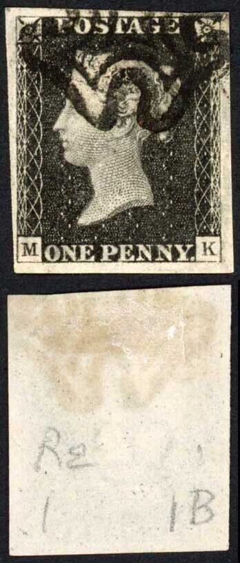Penny Black (MK) Plate 1b Fine Four Margin Re-entry | Worldwide - Other ...