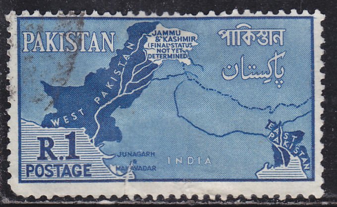 Pakistan 111 Map of Pakistan 1960 | Asia - Pakistan, General Issue ...
