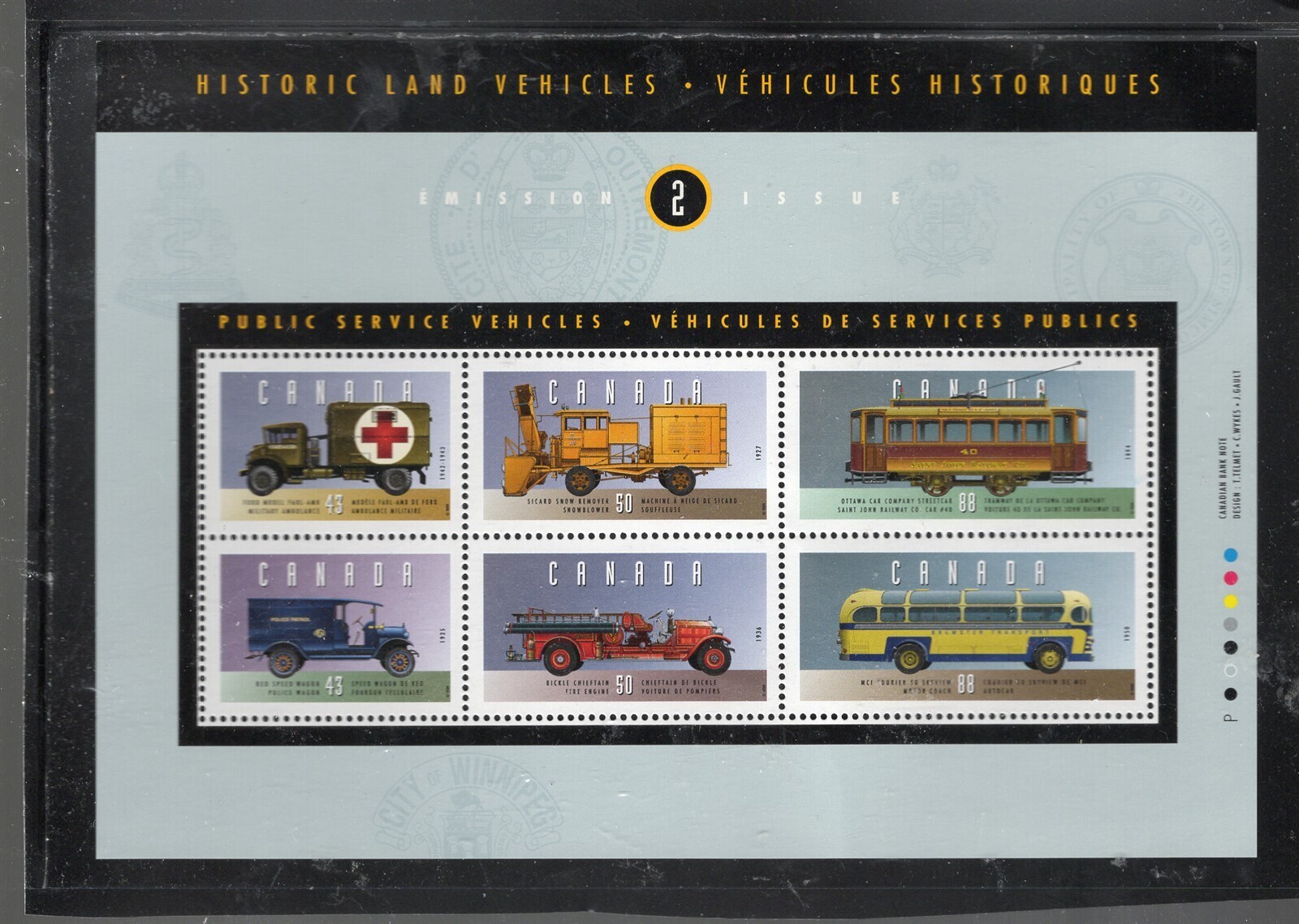Canada #1552 1995 Historic Auto Molbiles Mint VF NH O.G Pane 6 | Canada ...