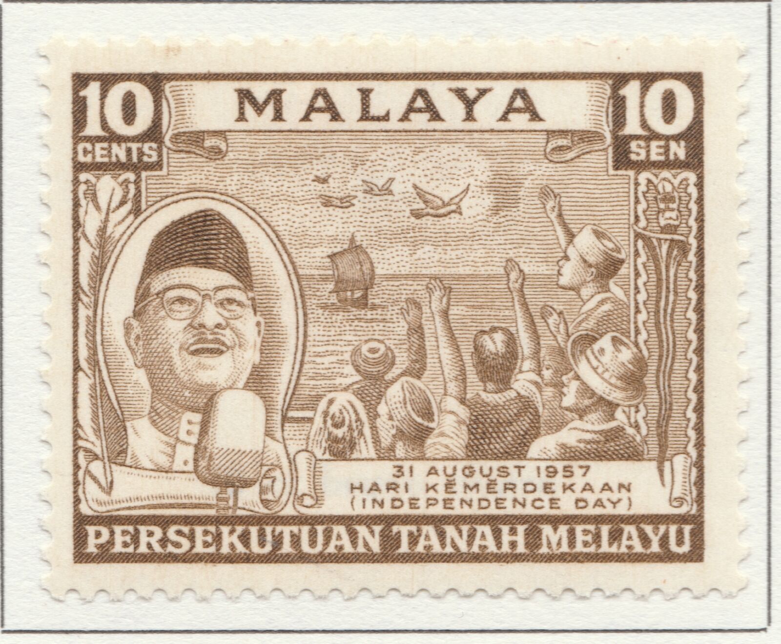 Malayan Federation Malacca 1957 10c MH* Stamp A29P12F31919 | Asia ...