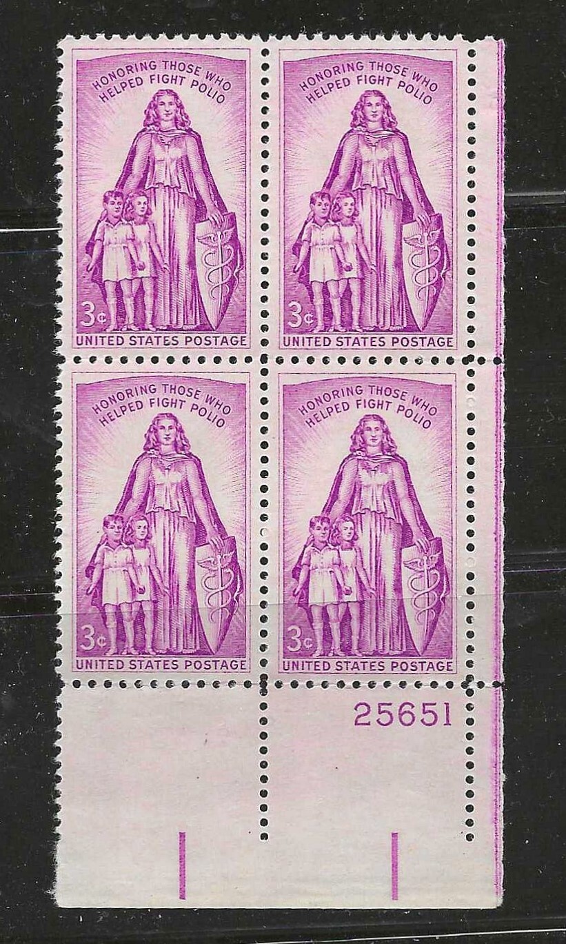 USA SC # 1087 PB MNH | United States, General Issue Stamp / HipStamp
