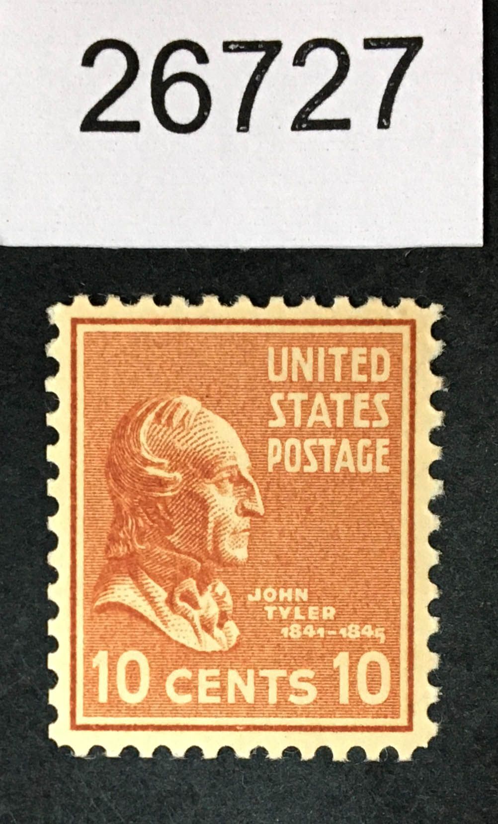 US Stamps # 815 Mint OG NH VF Post Office Fresh $ LOT #26727 | United ...