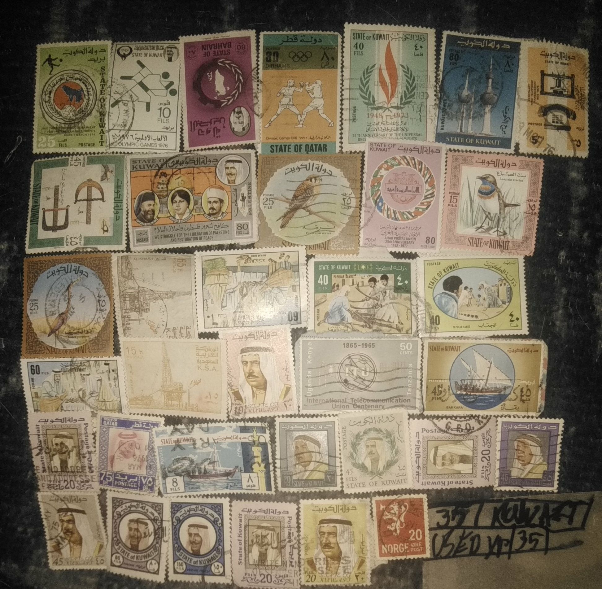 KUWAIT: 37 Stamps WW Worldwide Lot Used XF Extra-FineCollection ...
