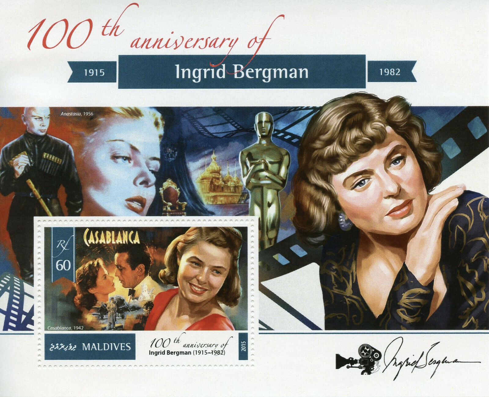 Maldives Actors Stamps 2015 MNH Ingrid Bergman Famous People ...