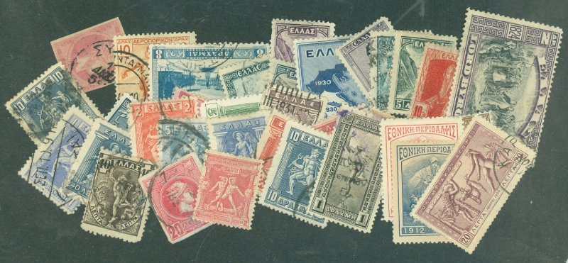 selection Greece 1880-1935 (36) CV $54 | Europe - Greece, Stamp / HipStamp