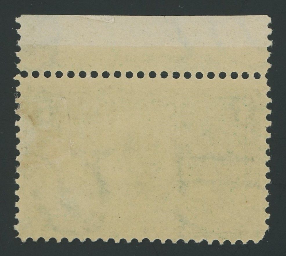 USA 285 - 1 cent Trans Mississippi Top Margin Imprint Single - F/VF ...