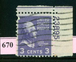 PKStamps - USA - 807 - Used - Plate Number Single #21-670 | United ...