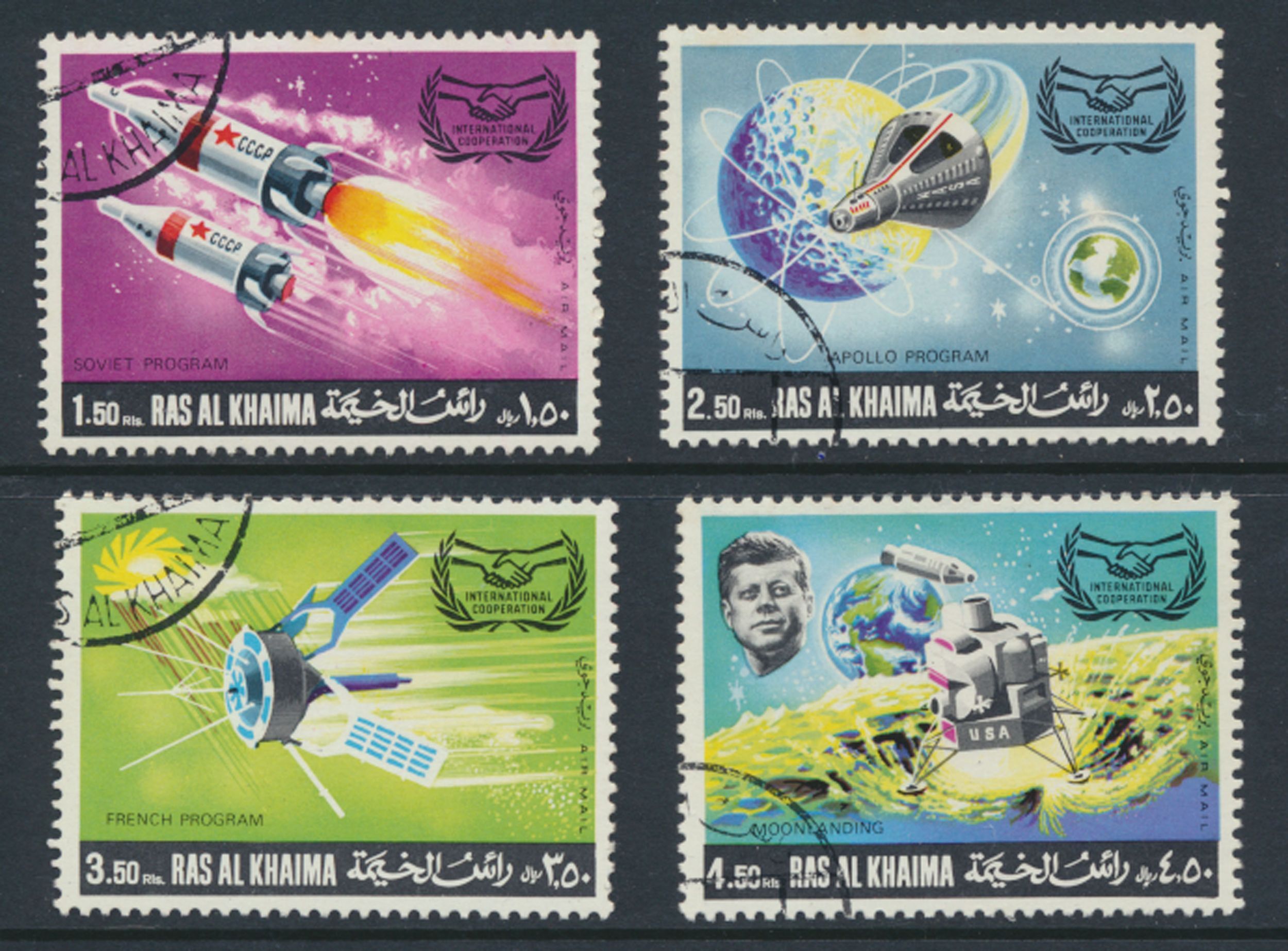 Ras Al Khaima 317-320 Kennedy / space program 1969 CTO see details & scans | Middle East ...