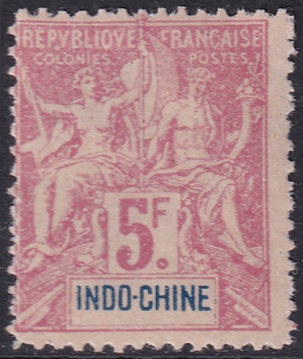 Indochina 1896 Sc 21 MLH* Fournier forgery | Asia - Indo-China, General ...