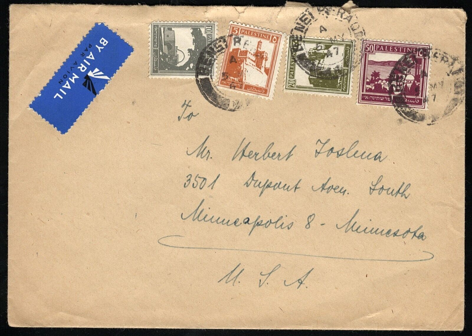 Savoystamps Palestine Cover 1947 Palestine to USA 4 Stamps Rare | Middle East - Palestinian ...