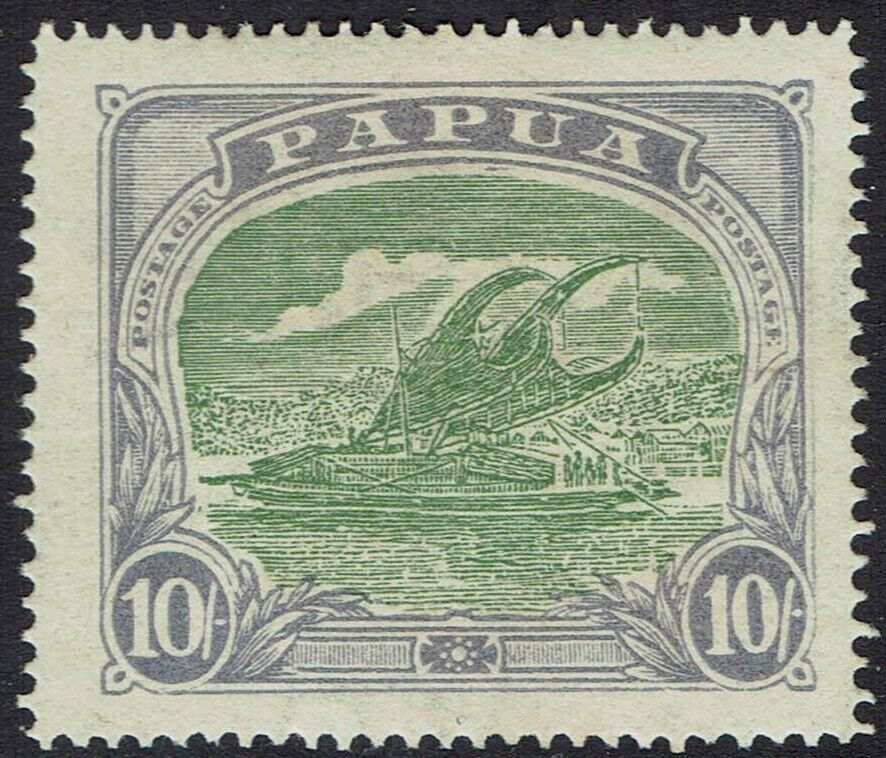 Papua 1916 Lakatoi 10/- | Worldwide - Other, Stamp / HipStamp