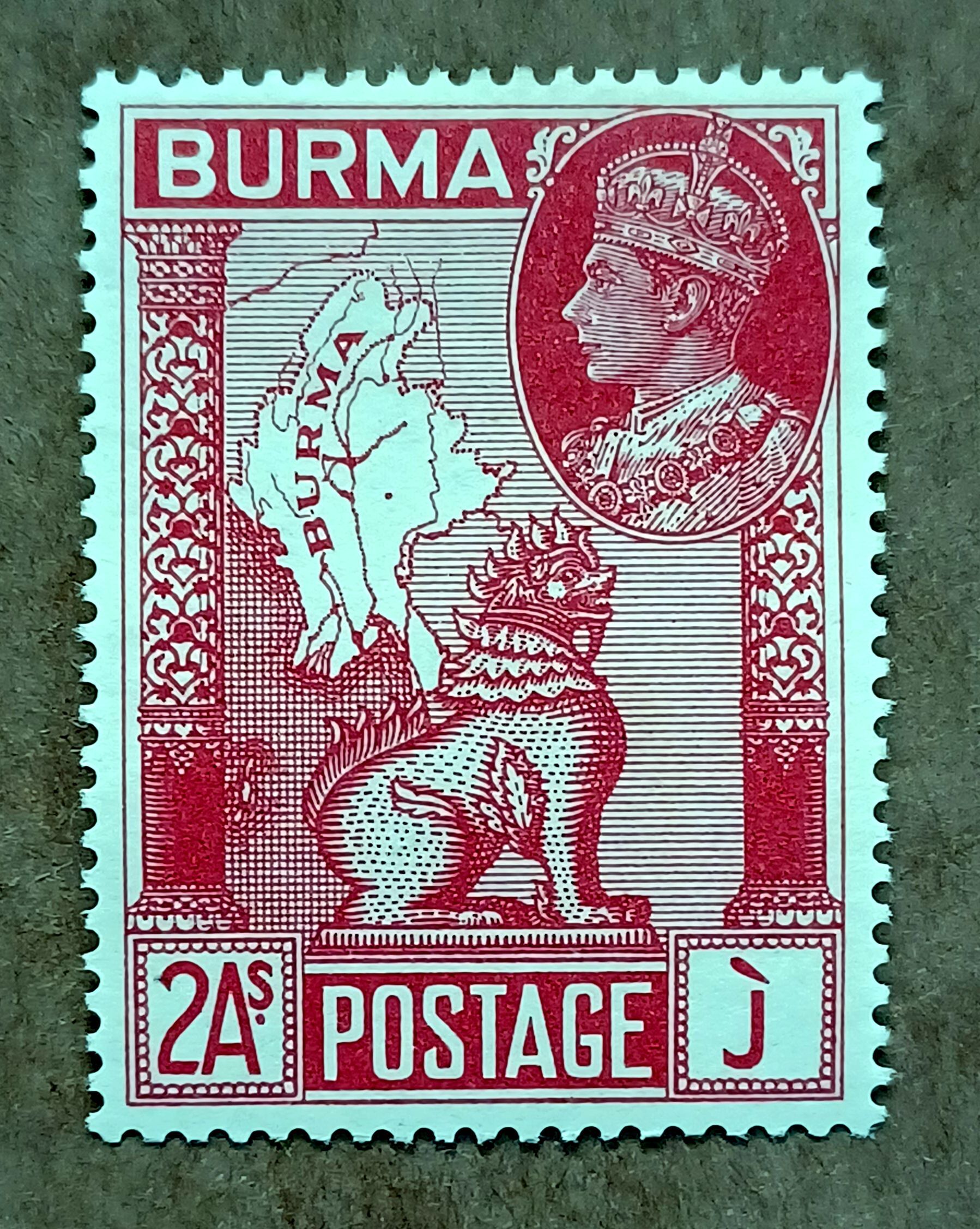 Burma #68 2a Mythological Chinze MH (1946) | Asia - Myanmar, General ...