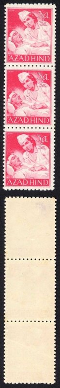 India Azad Hind Prepaired for use but not issued 3a + 3a (bottom stamp ...
