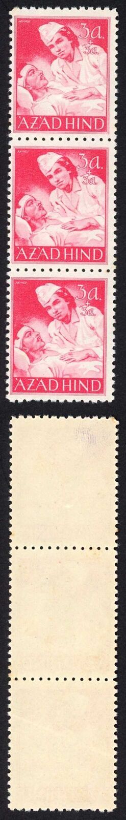 India Azad Hind Prepaired for use but not issued 3a + 3a (bottom stamp ...