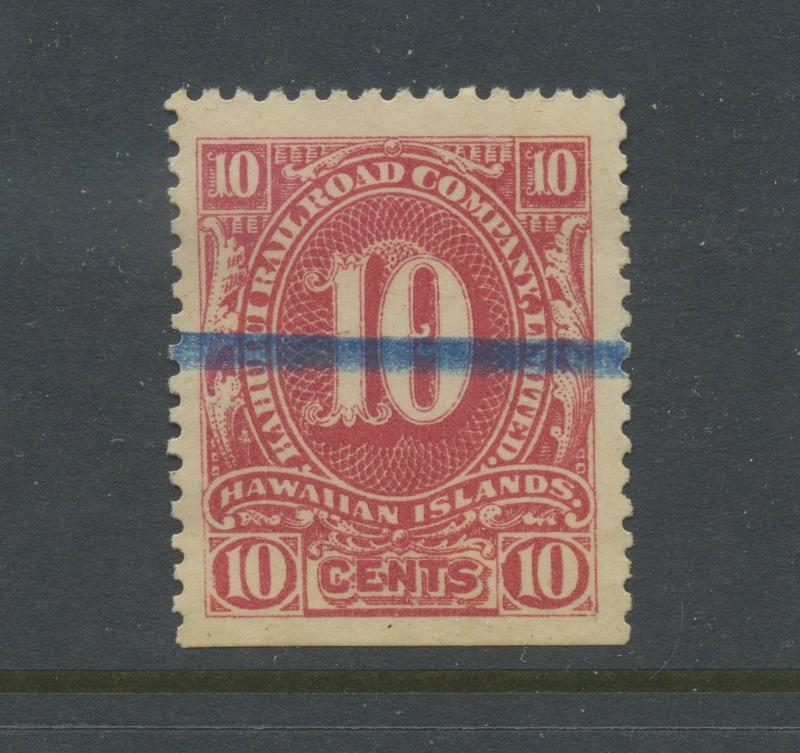 Hawaii Kahului Railroad Used Stamp Schmidt Printing Meyer Harris (H RR ...