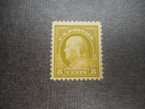 Browse Listings / HipStamp