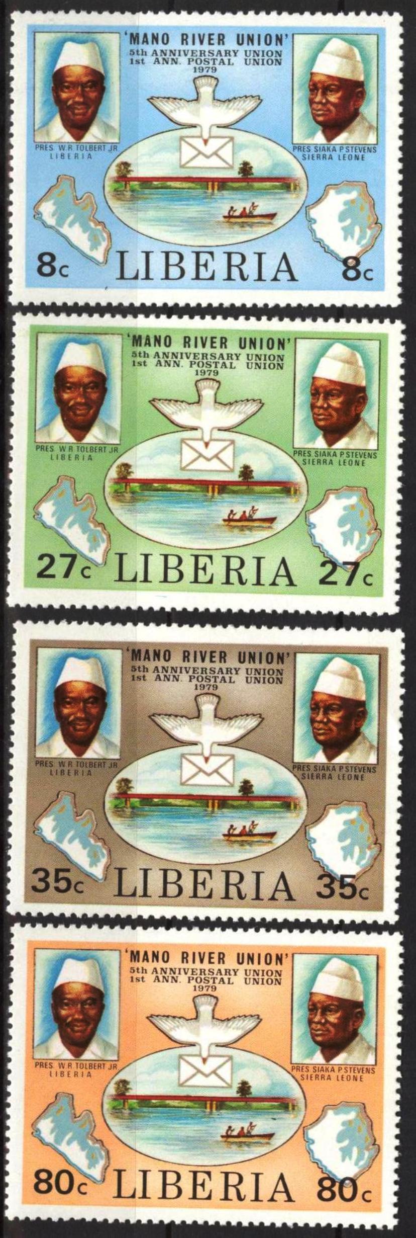 Liberia 1980 UPU Mano River Union Liberia - Sierra Leone Maps Set of 4 ...