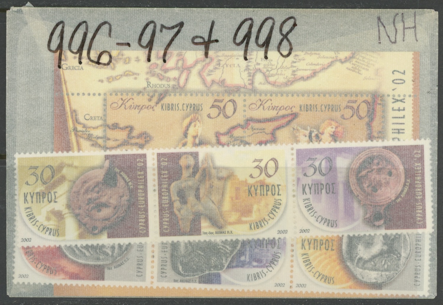 Cyprus 996-8 ** mint NH (2301A 1575) | Europe - Cyprus, General Issue ...