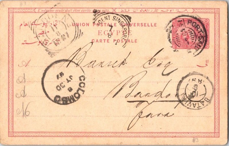 Egypt 5m Sphinx and Pyramids Postal Card 1897 Port Said to Bandoeng ...