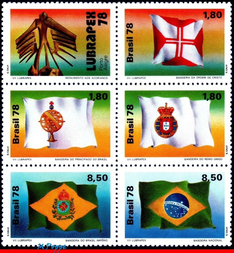 1581a Brazil 1978 Brazilian Flags, Lubrapex, Philatelic Exhibition, C ...