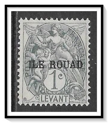 Rouad, Ile #1 Liberty Equality Fraternity NG | Europe - France ...