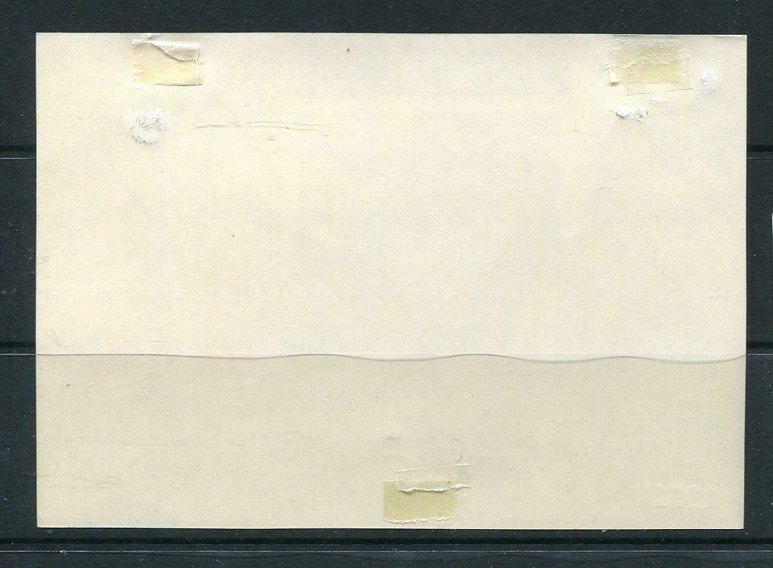 Romania 1972 Souvenir Sheet Mi Block 98 Imperf.MH Space Apollo Cv ...