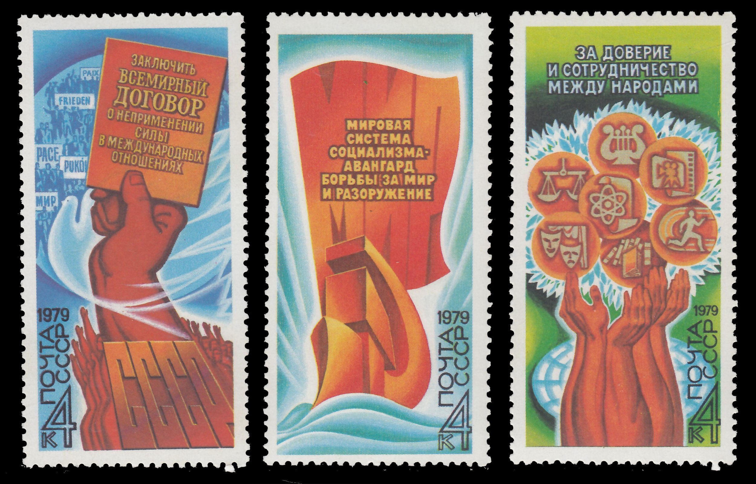 Russia 4793 - 4795 MNH | Europe - Russia & Soviet Union, General Issue ...