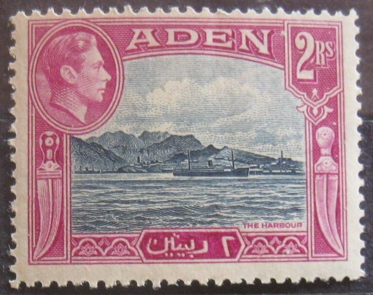 Aden #25 MNH- SCV=$10.00 | Middle East - Aden, General Issue Stamp ...