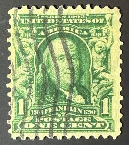 Search "300" / HipStamp