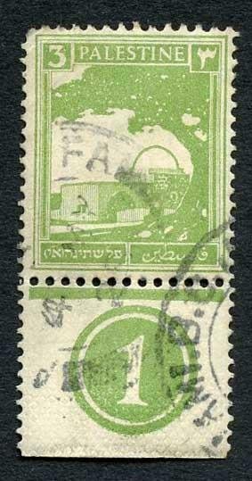 Palestine SG91 3m yellow-green Plate Number Single rounded corner ...