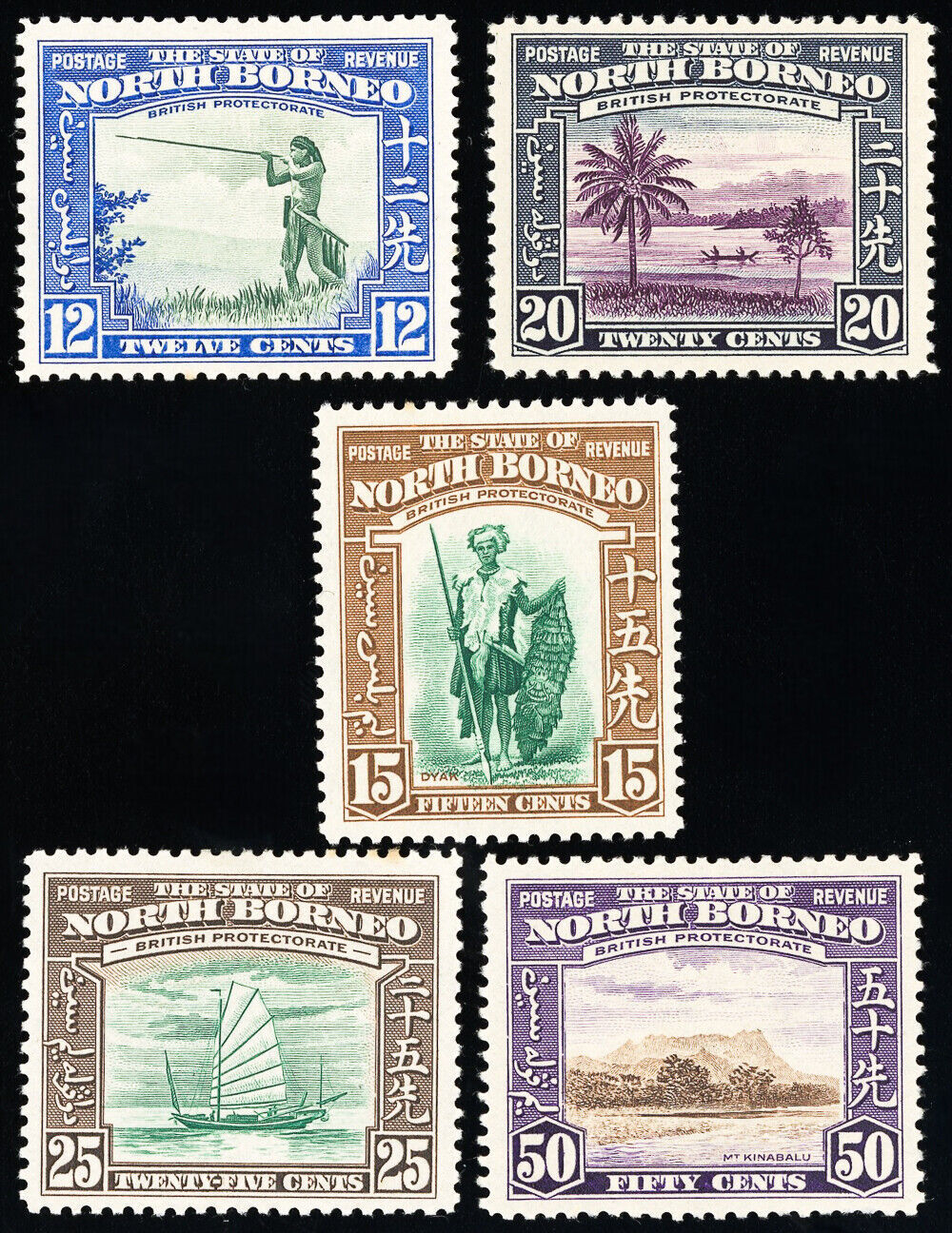 North Borneo Stamps # 200-4 MLH VF Scott Value $110.00 | Asia ...