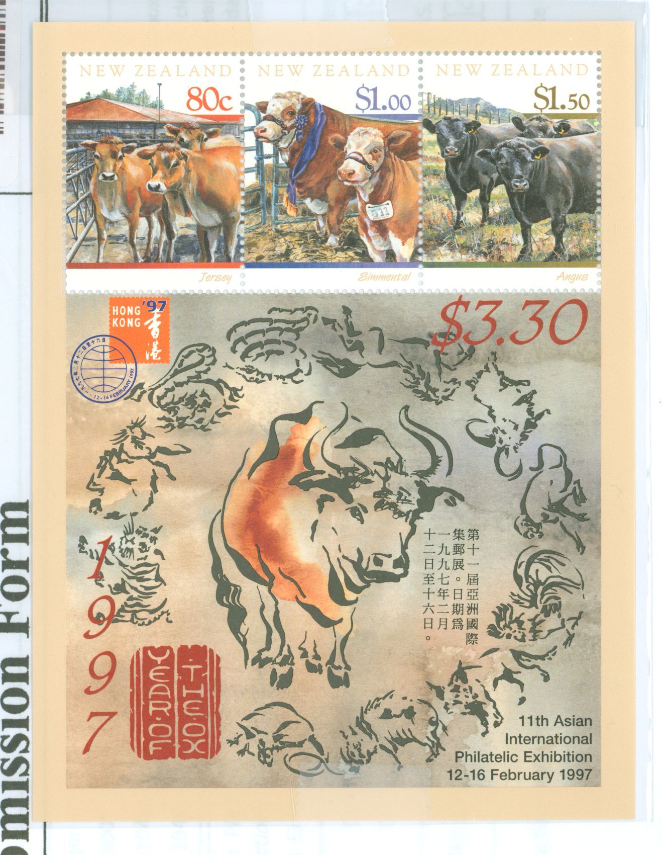 New Zealand #1410a Souvenir Sheet | Australia & Oceania - New Zealand ...