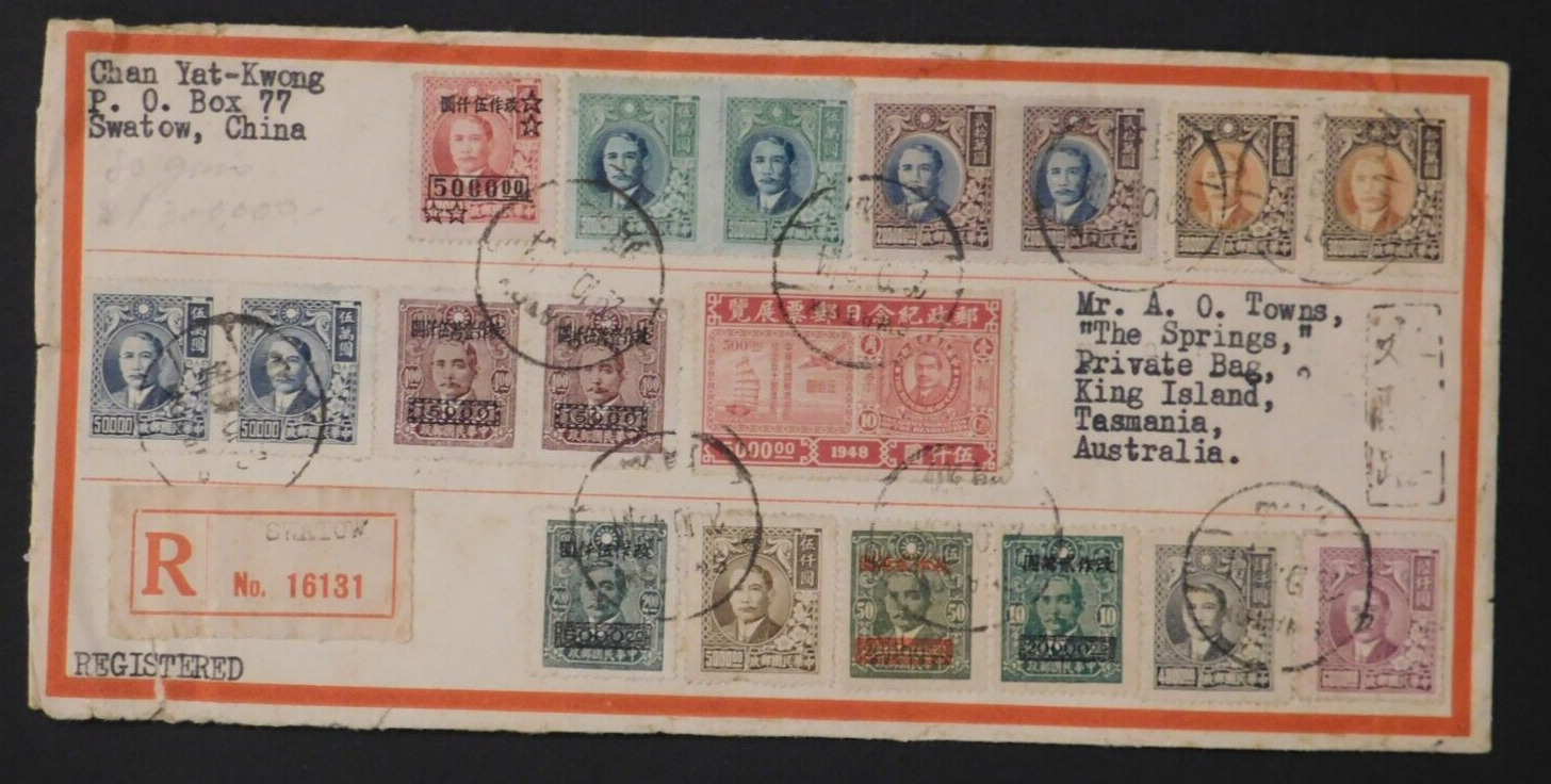 1948 Swatow China Inflation Registered Cover To King Island tasmania ...