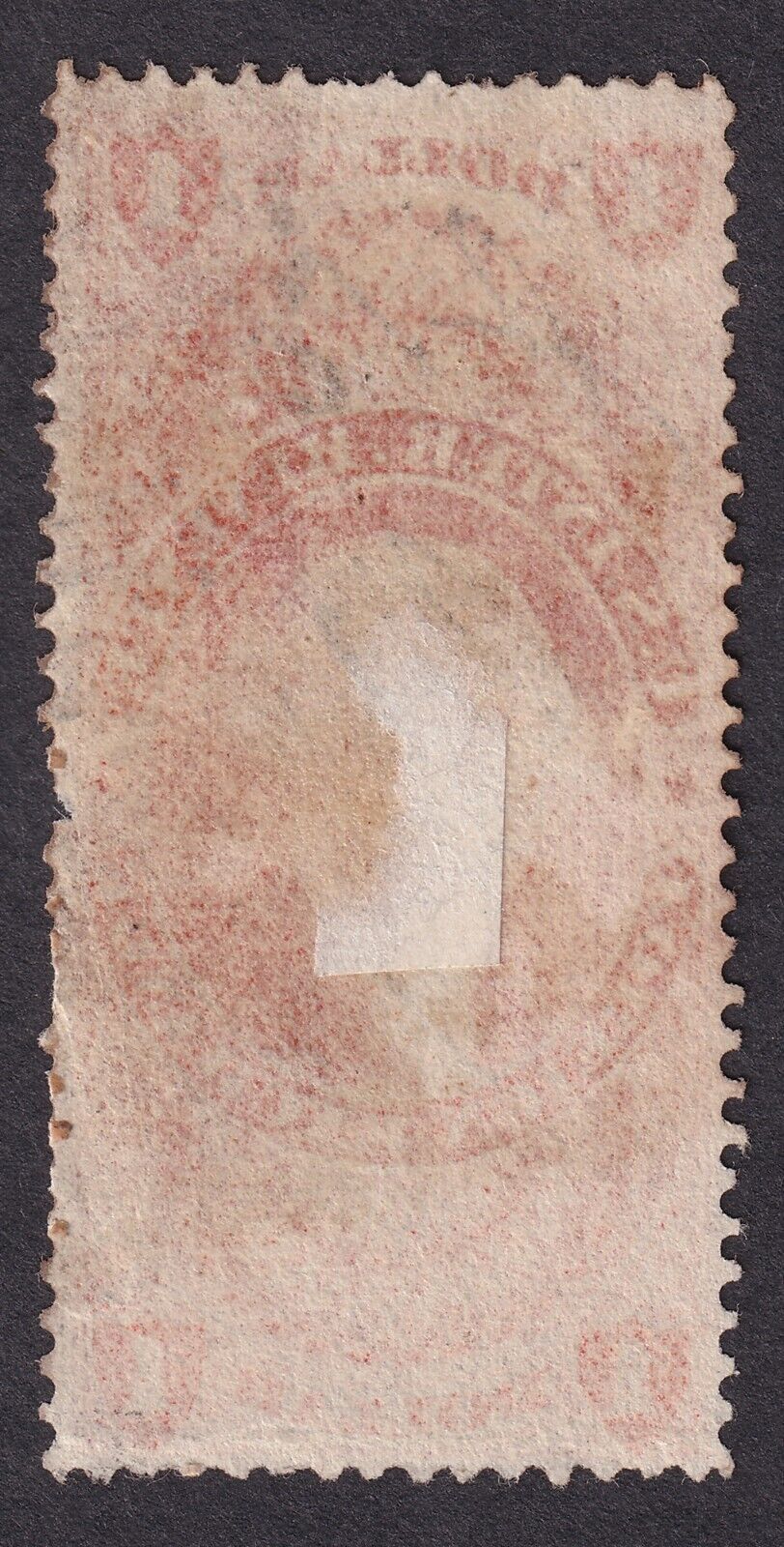 US Scott R68c $1.00 Foreign Exchange Revenue Stamp Used Lot US236 ...