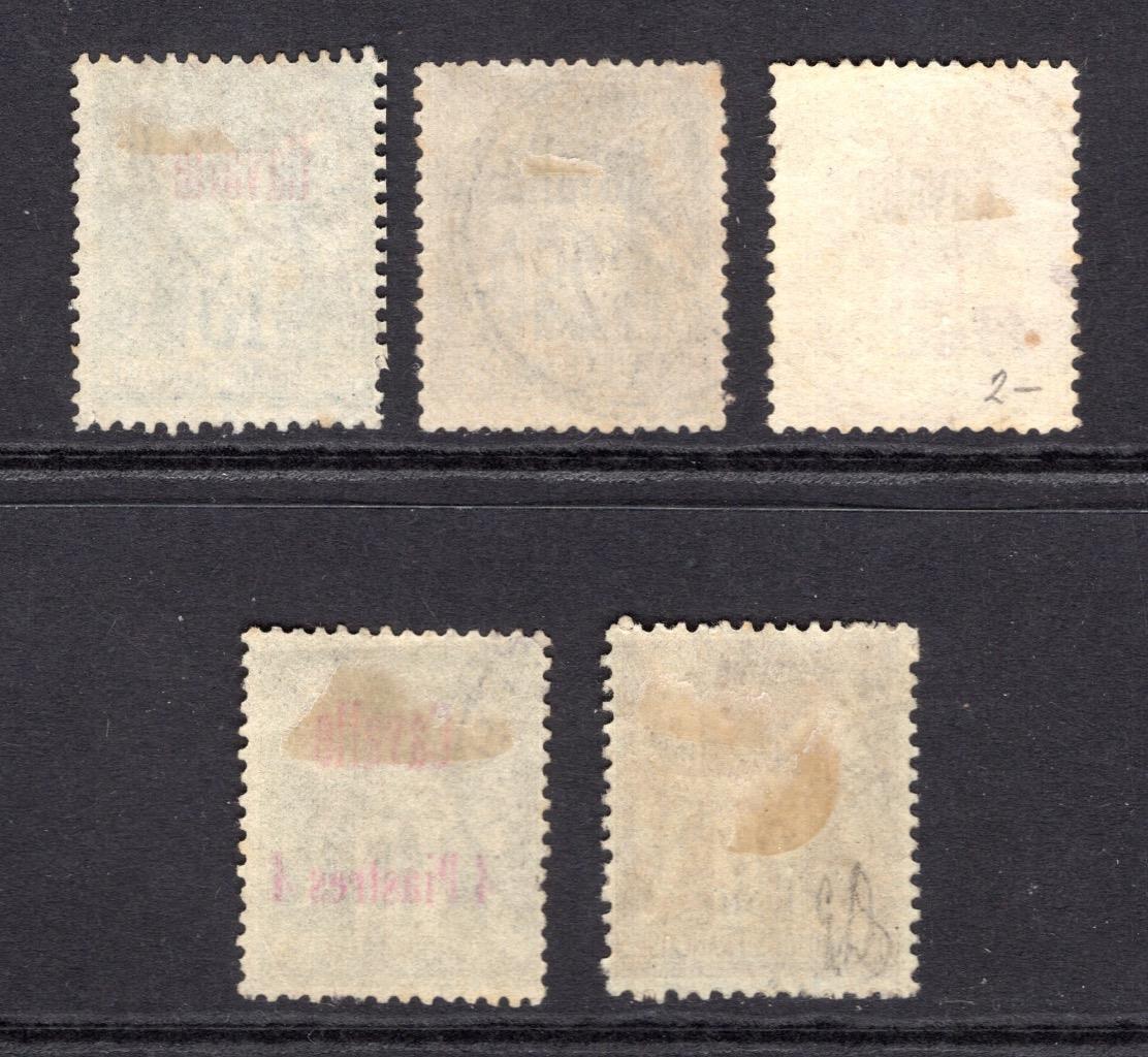 French Cavalle 1893-1900 Partial Set- SC# 4-8 Cats $322.50 (ref# 204079 ...