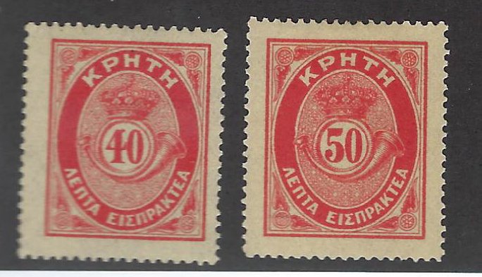 Crete SC J5-J6 Mint F-VF hr SCV$28.00...! | Europe - Crete, Postage Due ...