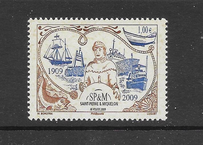 ST Pierre & Miquelon #892 Stamp Cent. MNH | Europe - St. Pierre and ...