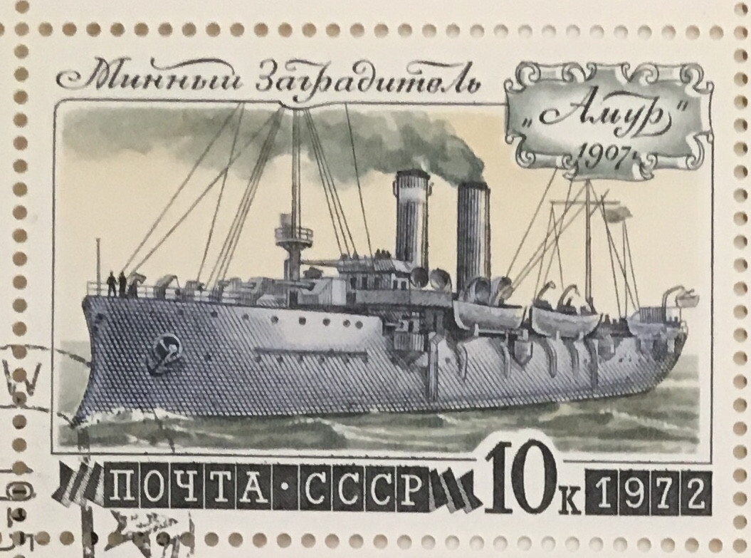 USSR Russia 1972 Russian Navy History Transport Military Ships Battle ...