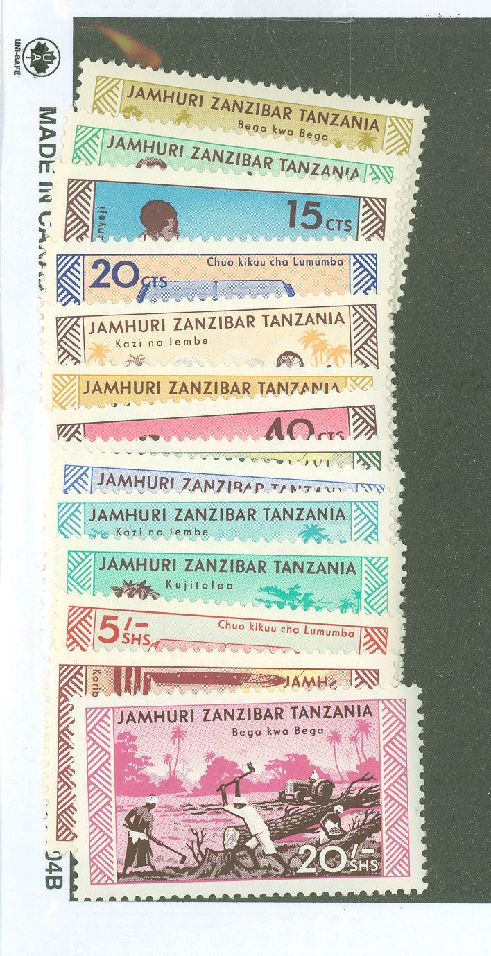 Zanzibar #335-448 Mint (NH) Single (Complete Set) | Africa - Tanzania ...