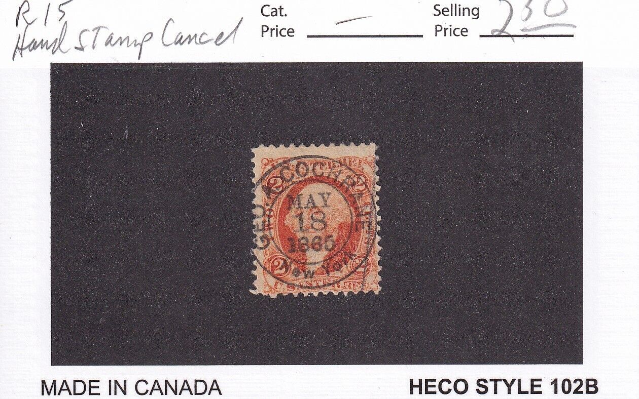 2c Internal Revenue, Sc #R15c, used, S.O.N. canx (55730) | United ...
