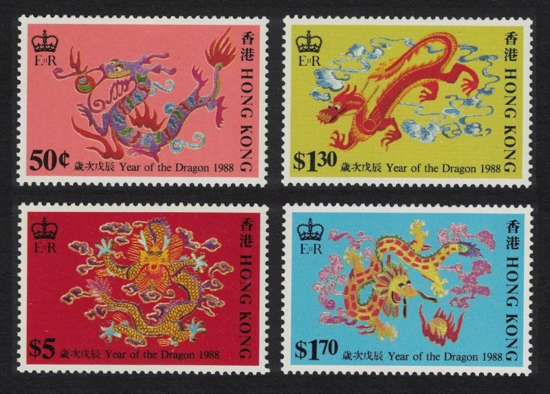 Hong Kong Chinese New Year of the Dragon 4v 1988 MNH SG#563-566 | Asia ...