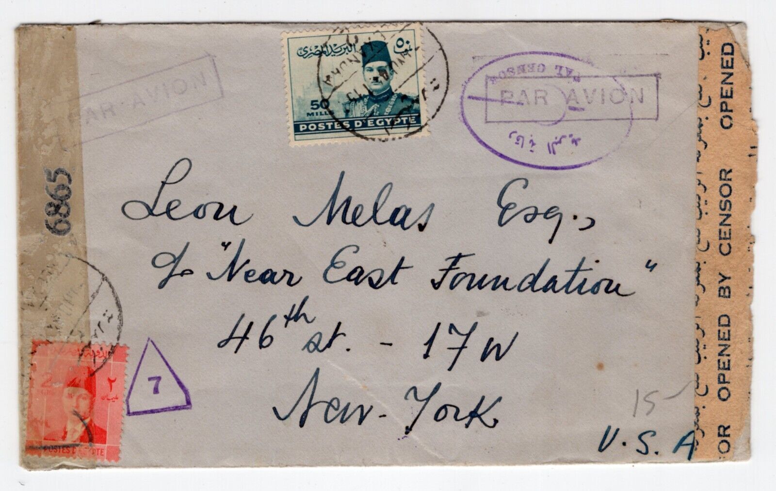 Egypt Wwii 1949 Triple Censored Cover Alexandria to NY With the Rare ...