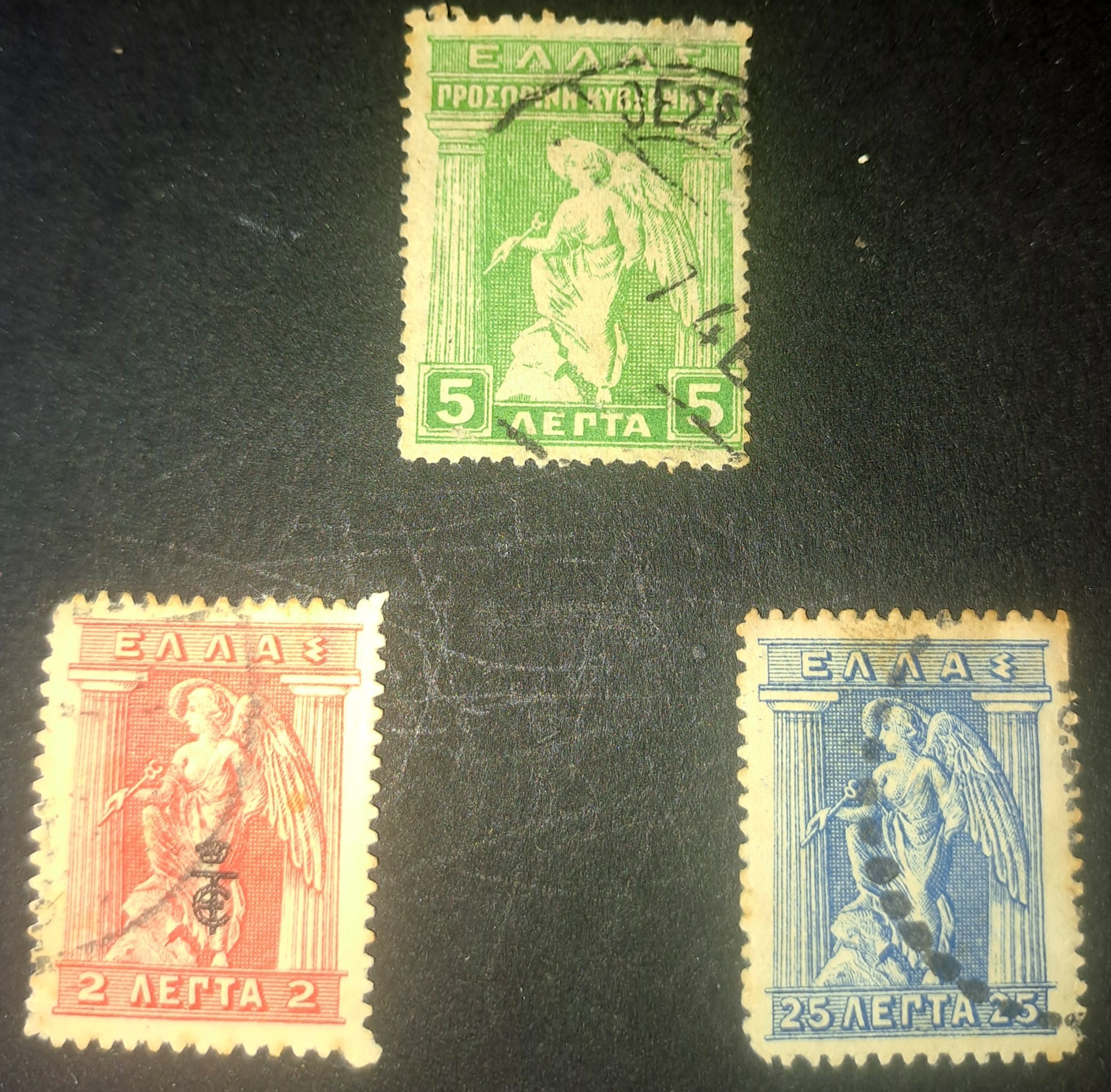 Greece, 1916-1917, 5,2,25 Lepta, "Iris holding Caduceus" | Europe ...