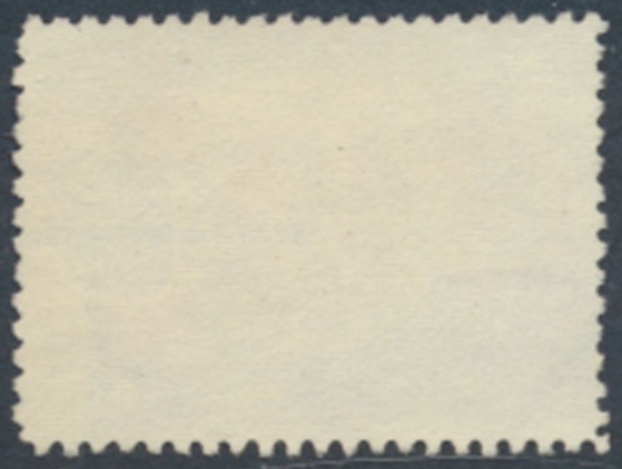 Philippines SC# 1444 Used Local Government see details & scans | Asia ...