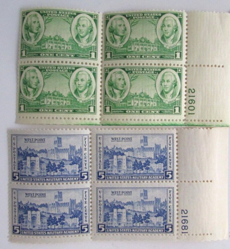 United States Postage Stamp Plate Blocks #785-89 MNH | United States ...