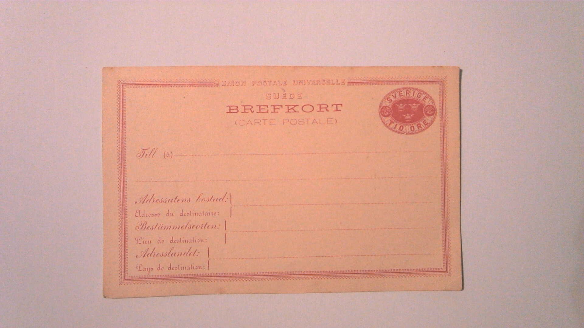 Early Sweden Postal Card Mint Entire | Europe - Sweden, Postal ...