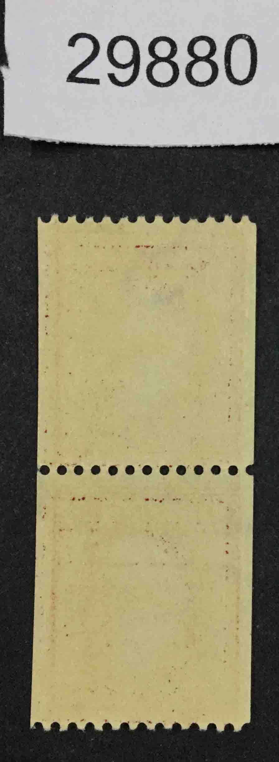 US Stamps #386 Mint OG H Pair LOT #29880 | United States, General Issue ...