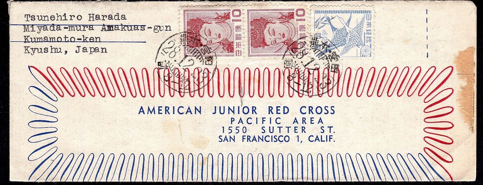 Japan 1950'S US American RED Cross Cover Kyushu to SAN Fransisco | Asia ...