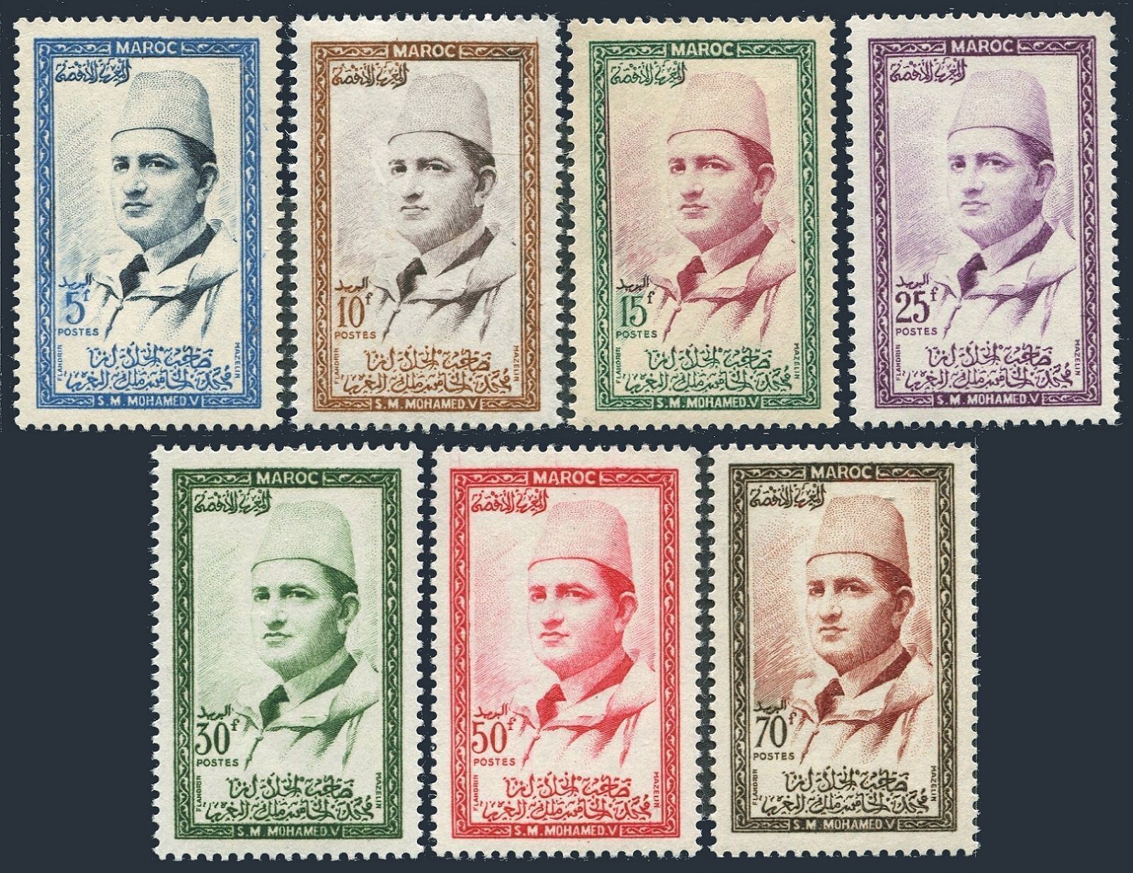 Morocco 1-7,MNH/MLH.Michel 408-414. Independence,1956.Sultan Mohammed V ...